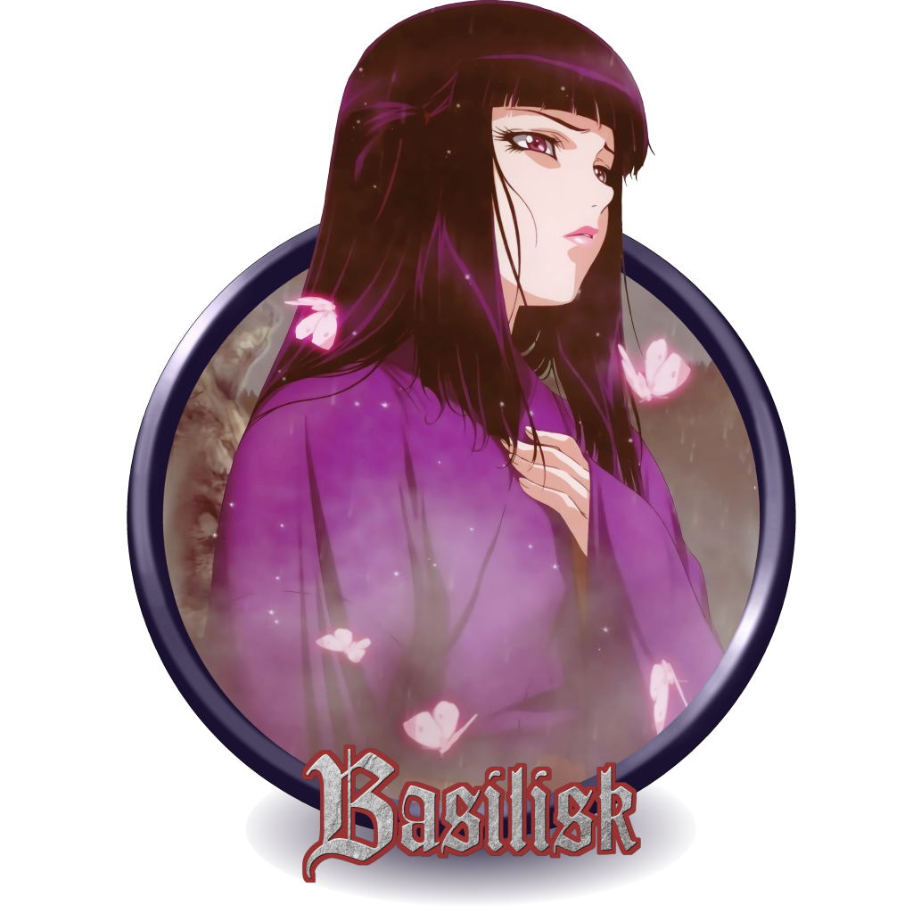 Basilisk Icon by ParaExo on DeviantArt