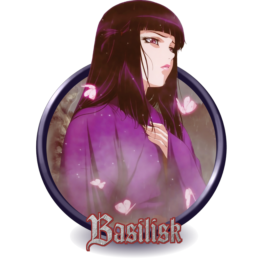 Basilisk Icon by ParaExo on DeviantArt