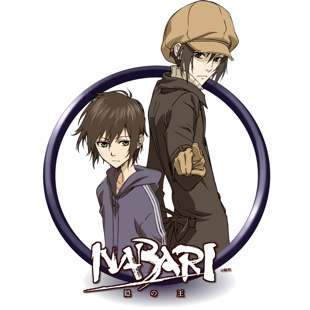 Nabari No Ou Characters