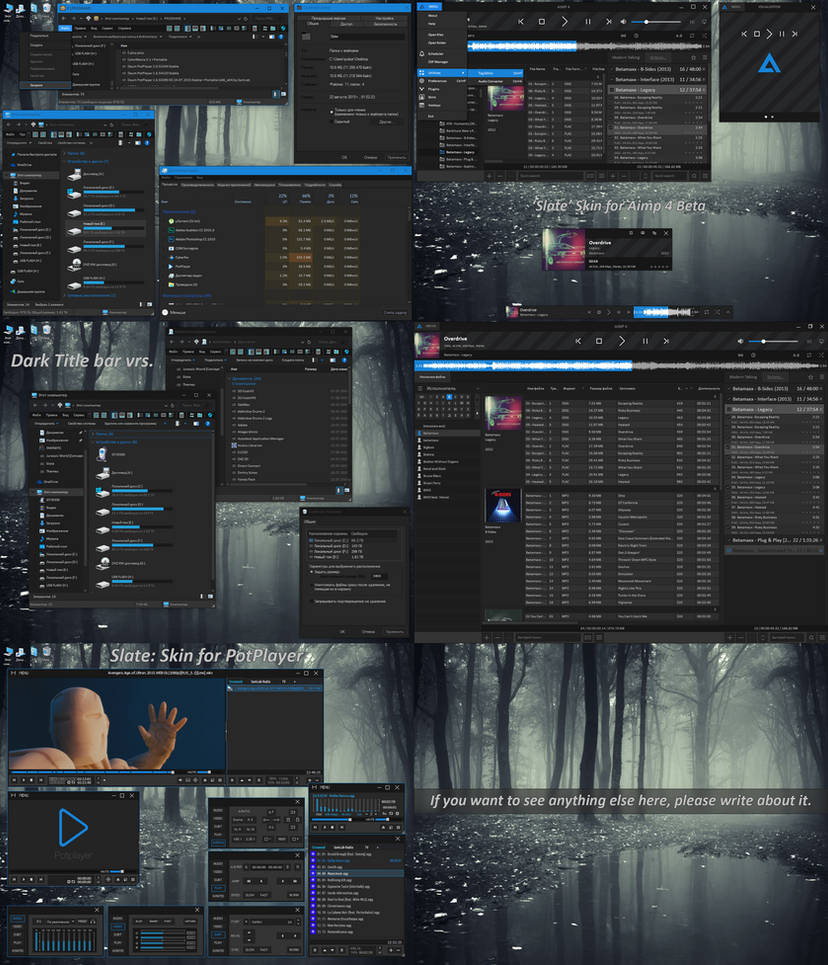 Slate Visual Style for Windows 10 RTM by Pulsar83 on DeviantArt