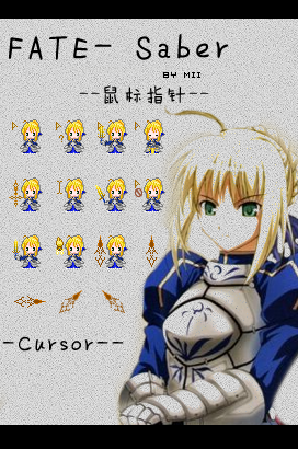 saber cursor by miicc on DeviantArt
