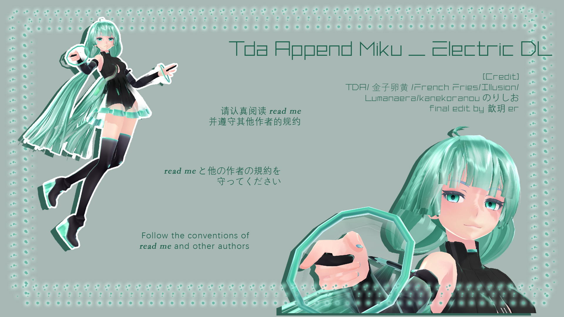 Tda Append Miku Electric DL by xinyueer on DeviantArt