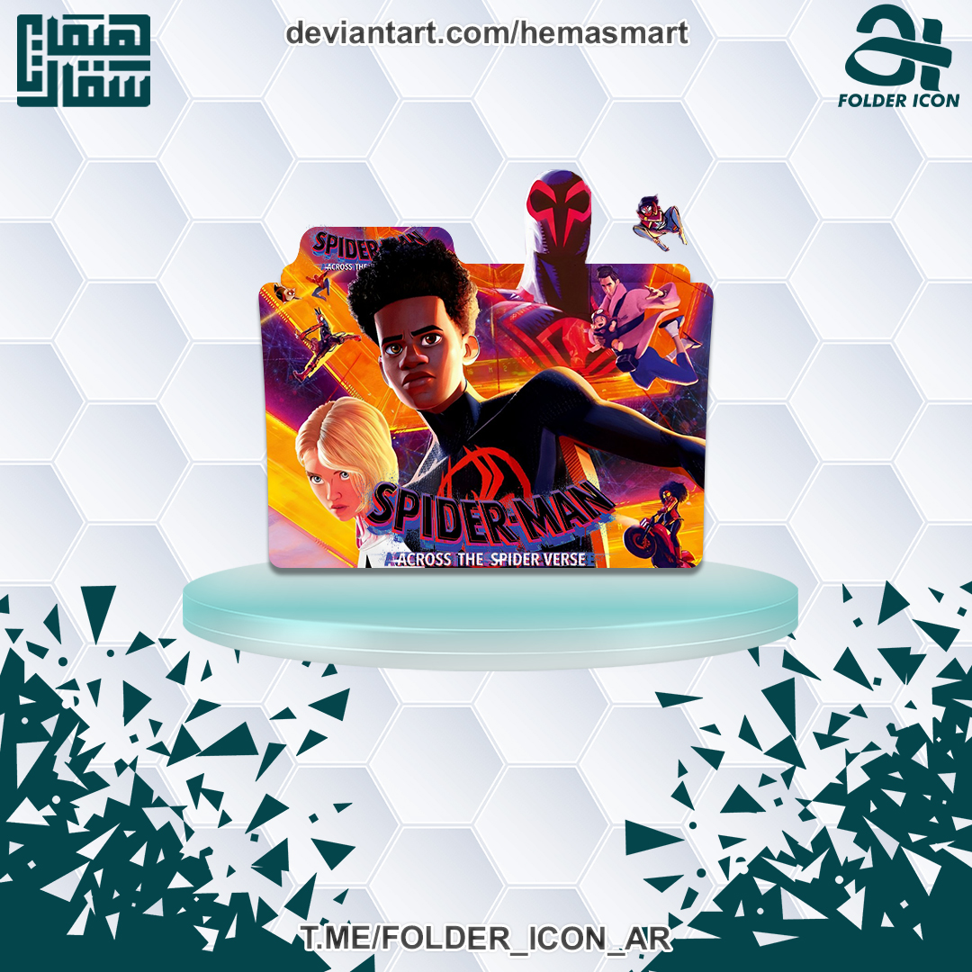 Spider-Man Across the Spider-Verse Folder icon by hemasmart on DeviantArt