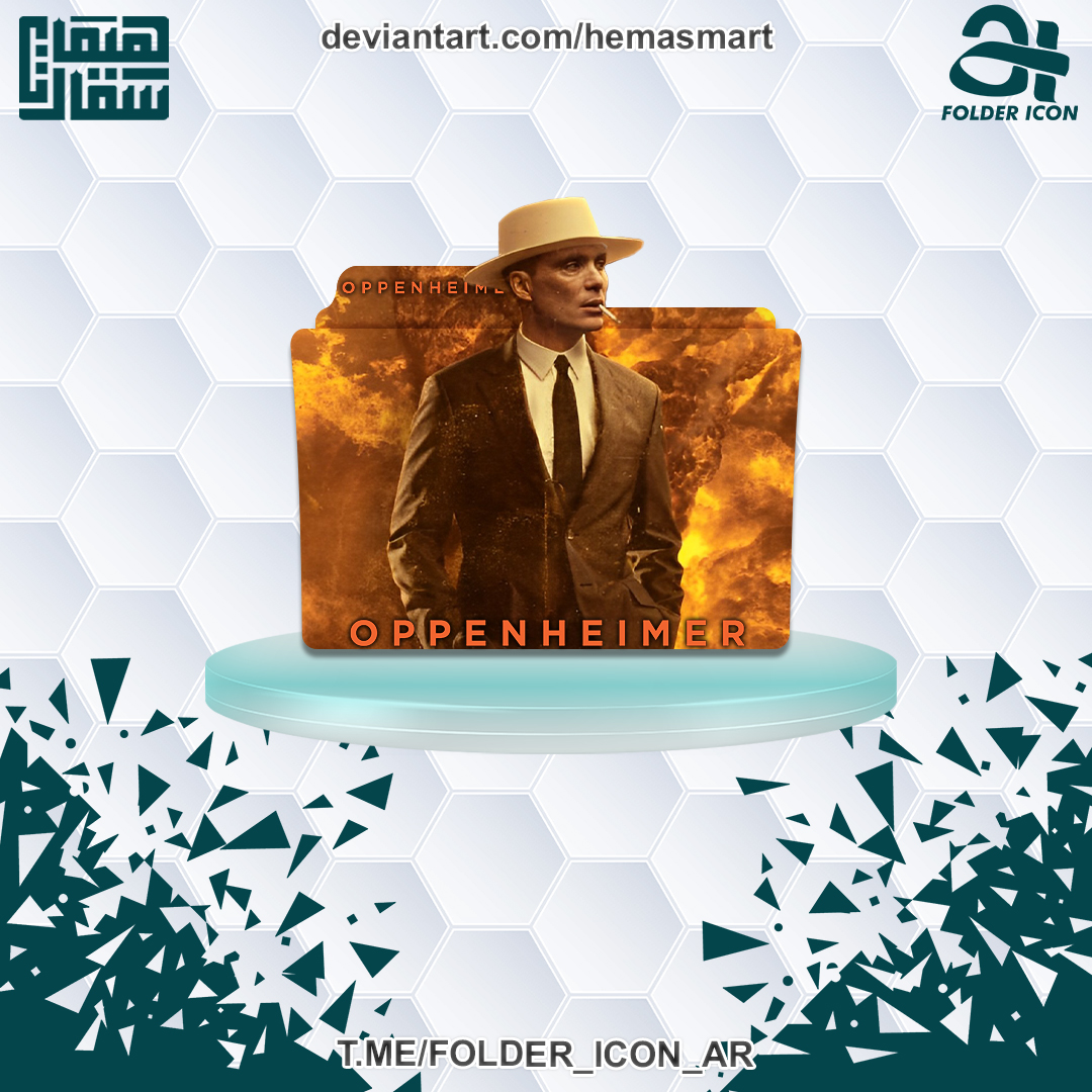 Oppenheimer 2023 Folder icon by hemasmart on DeviantArt
