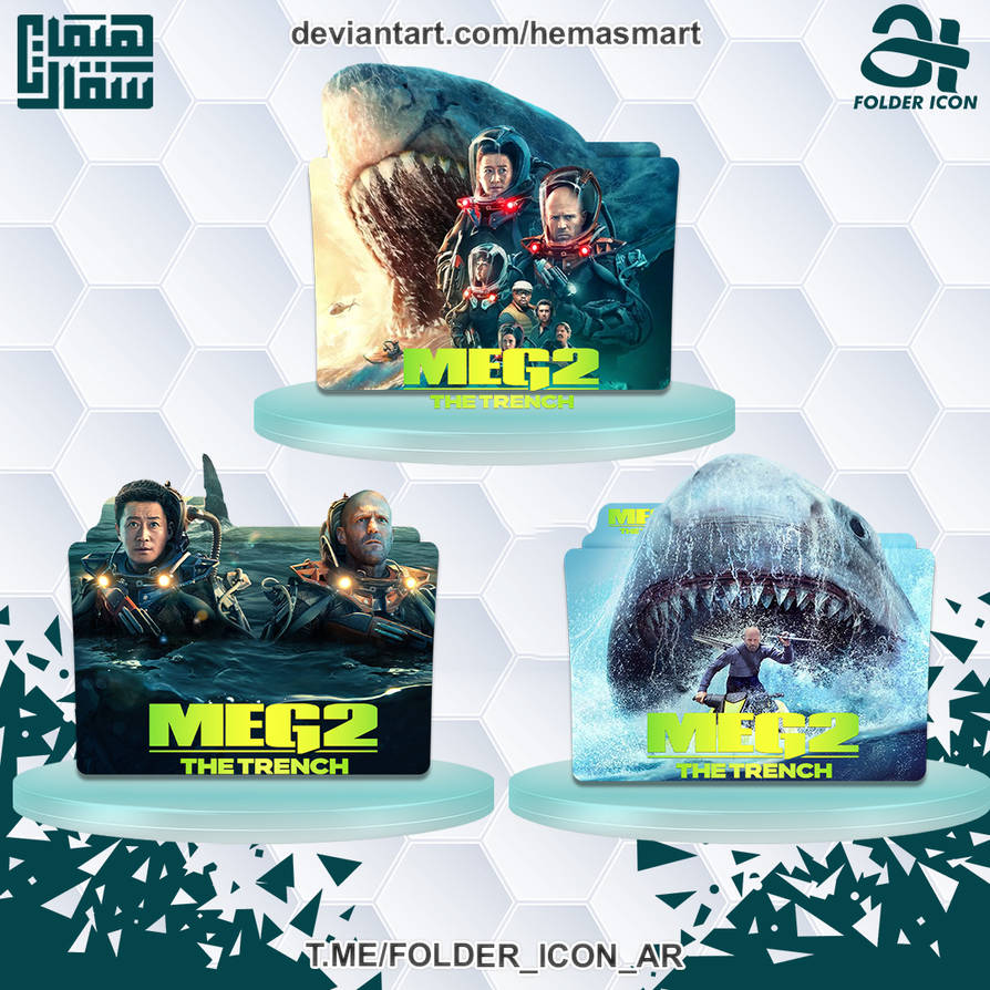 Meg 2: The Trench Folder Icon by hemasmart on DeviantArt