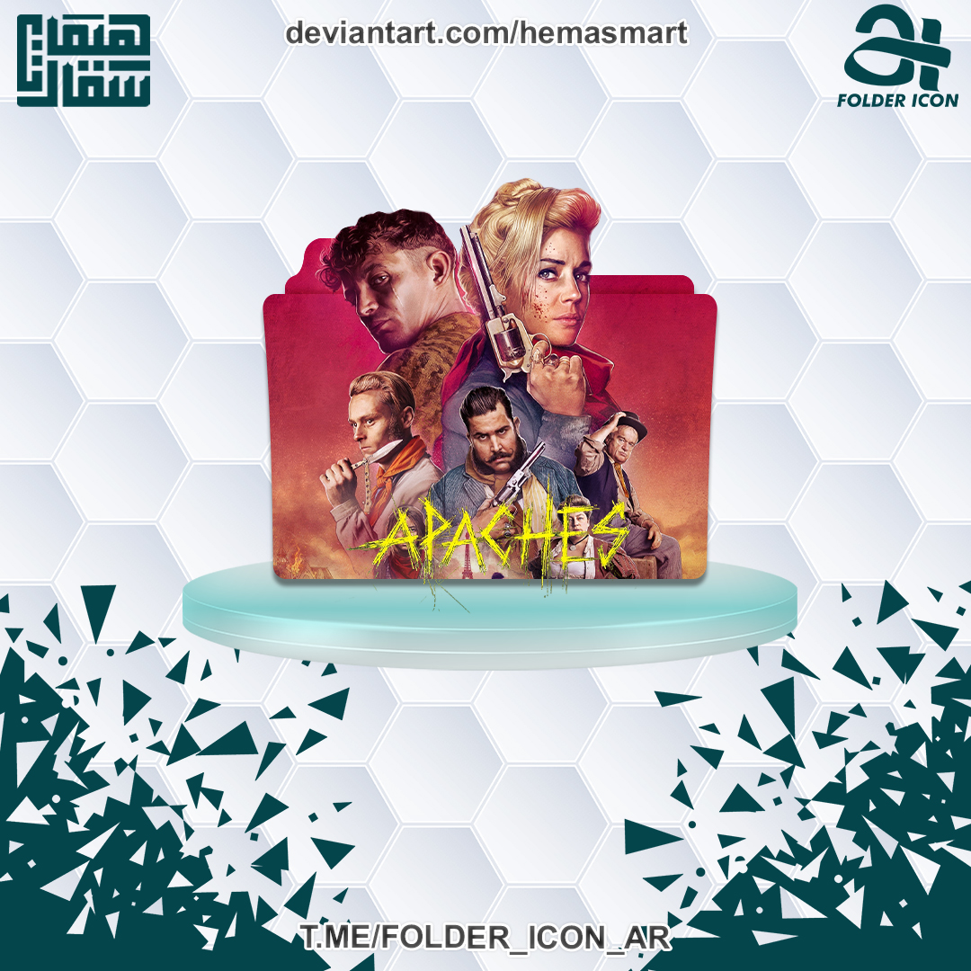 Apaches 2023 Folder Icon by hemasmart on DeviantArt