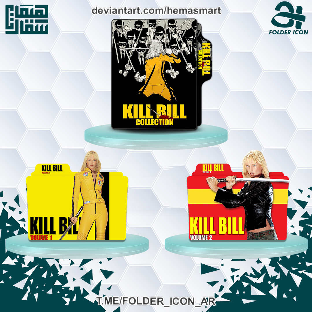 Kill Bill Collection Folder Icon by hemasmart on DeviantArt