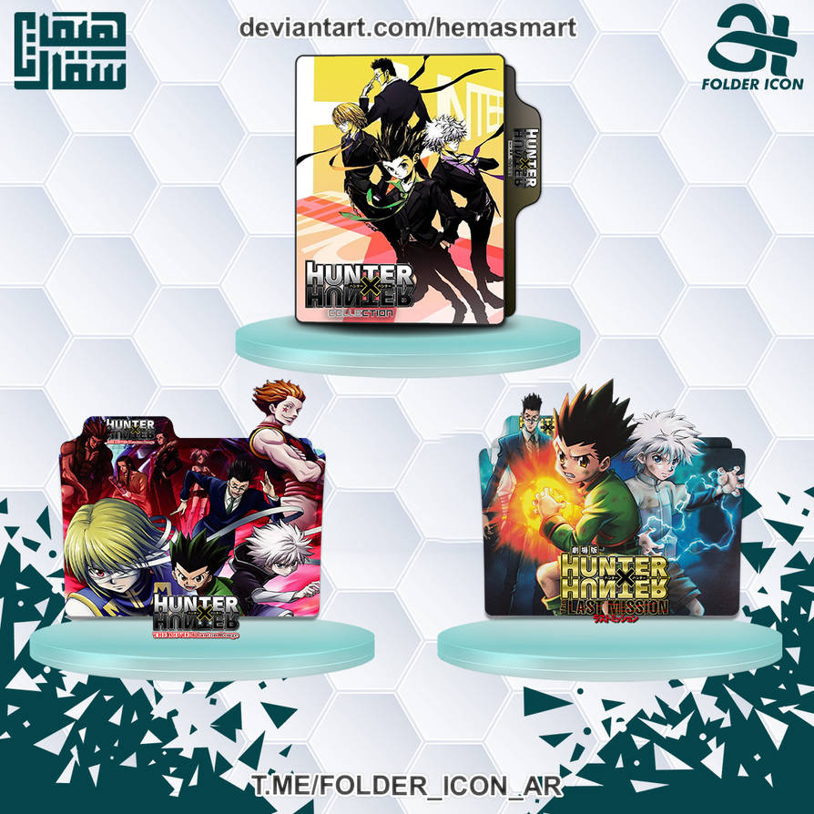 Hunter x Hunter Collection Folder Icon by hemasmart on DeviantArt