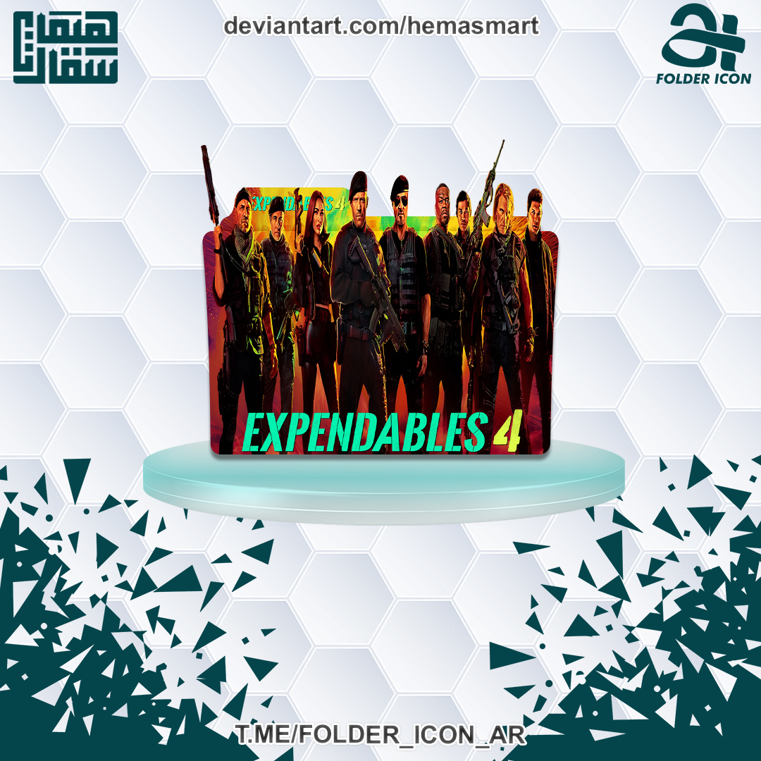 EXPEND4BLES 2023 Folder Icon by hemasmart on DeviantArt