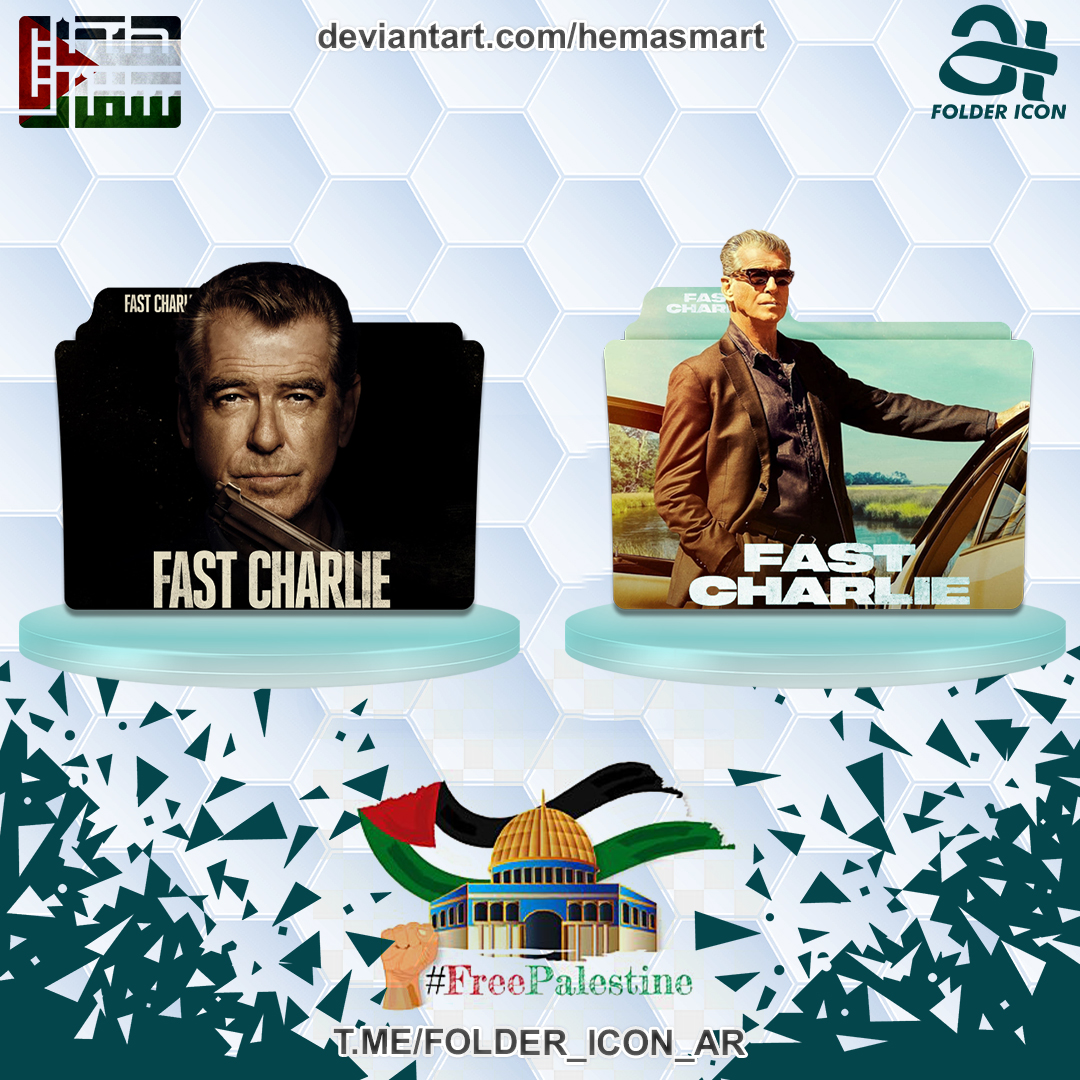 Fast Charlie 2023 Folder Icon by hemasmart on DeviantArt