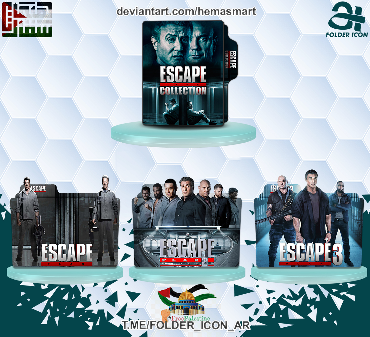 Escape Plan Collection Folder Icon by hemasmart on DeviantArt