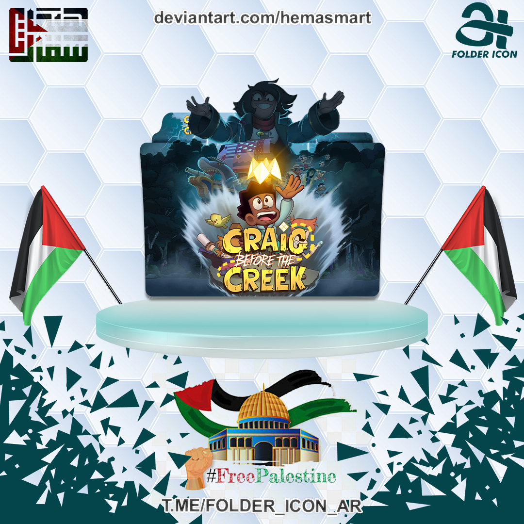 Craig Before the Creek 2023 Folder Icon by hemasmart on DeviantArt