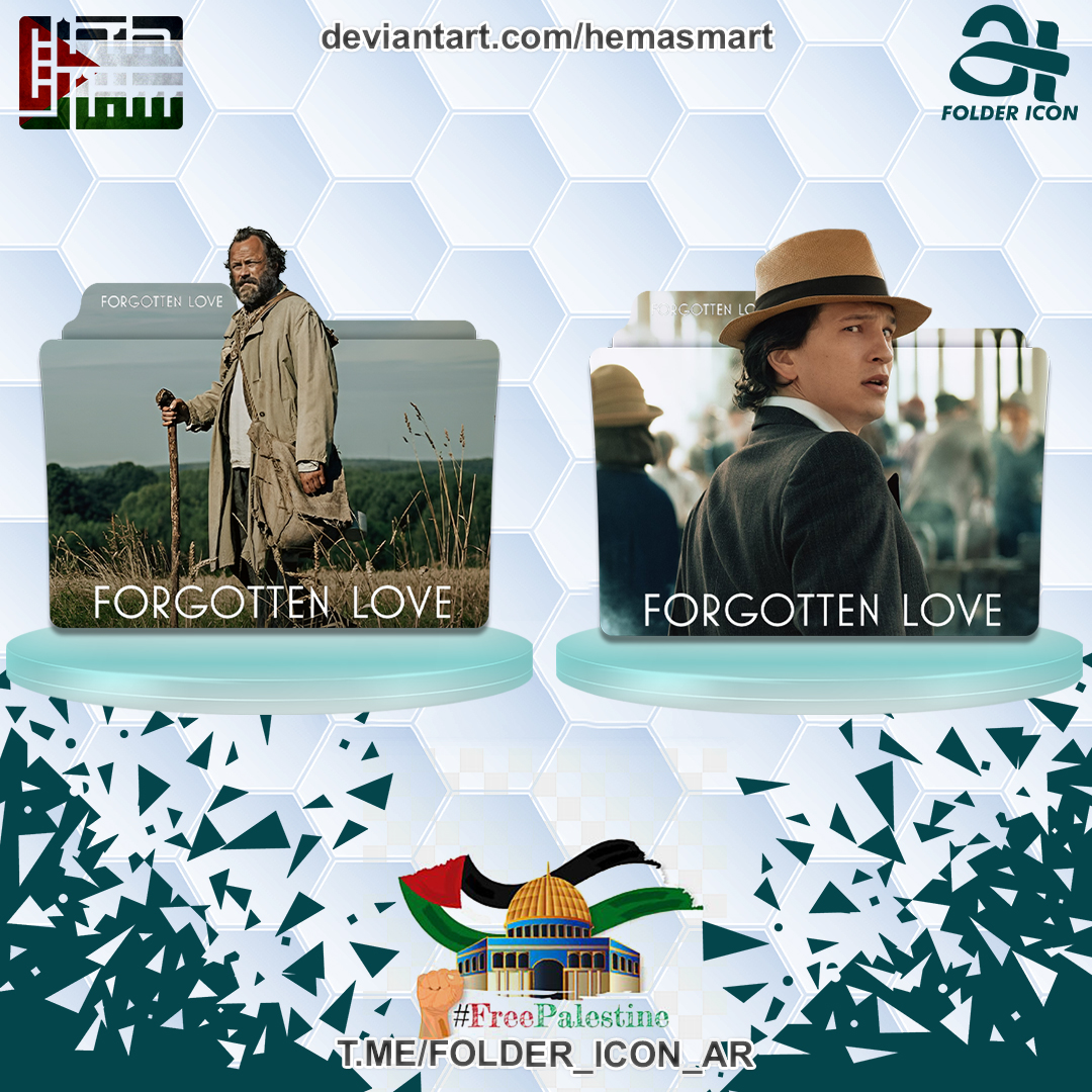 Forgotten Love 2023 Folder Icon by hemasmart on DeviantArt