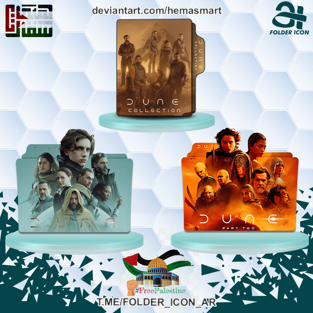 Dune Collection Folder Icon by hemasmart on DeviantArt