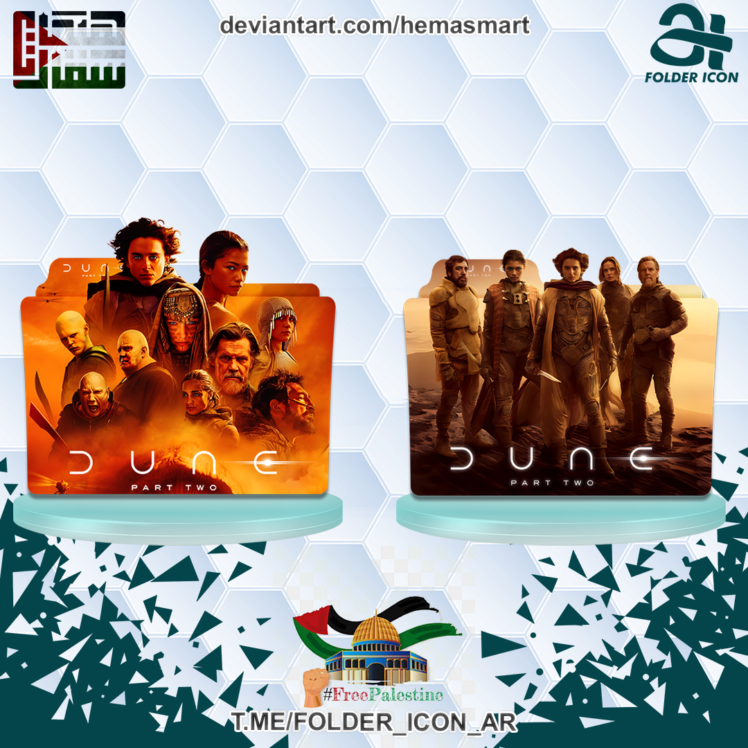 Dune Part Two 2024 Folder Icon by hemasmart on DeviantArt
