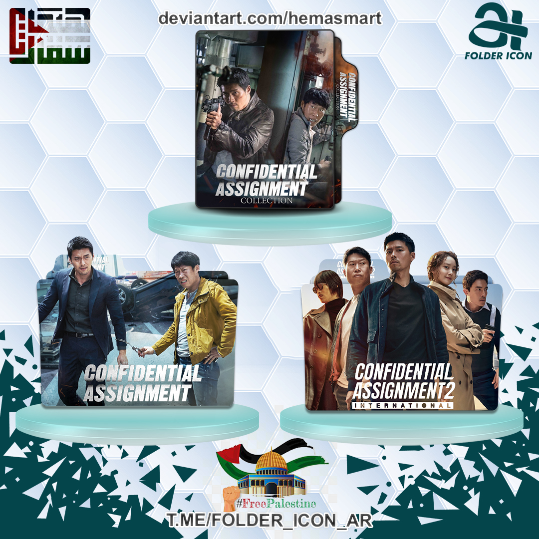 Confidential Assignment Collection Folder Icon by hemasmart on DeviantArt