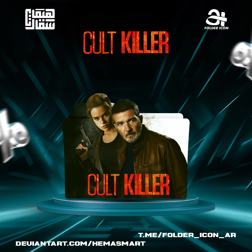 Cult Killer 2024 Folder Icon by hemasmart on DeviantArt