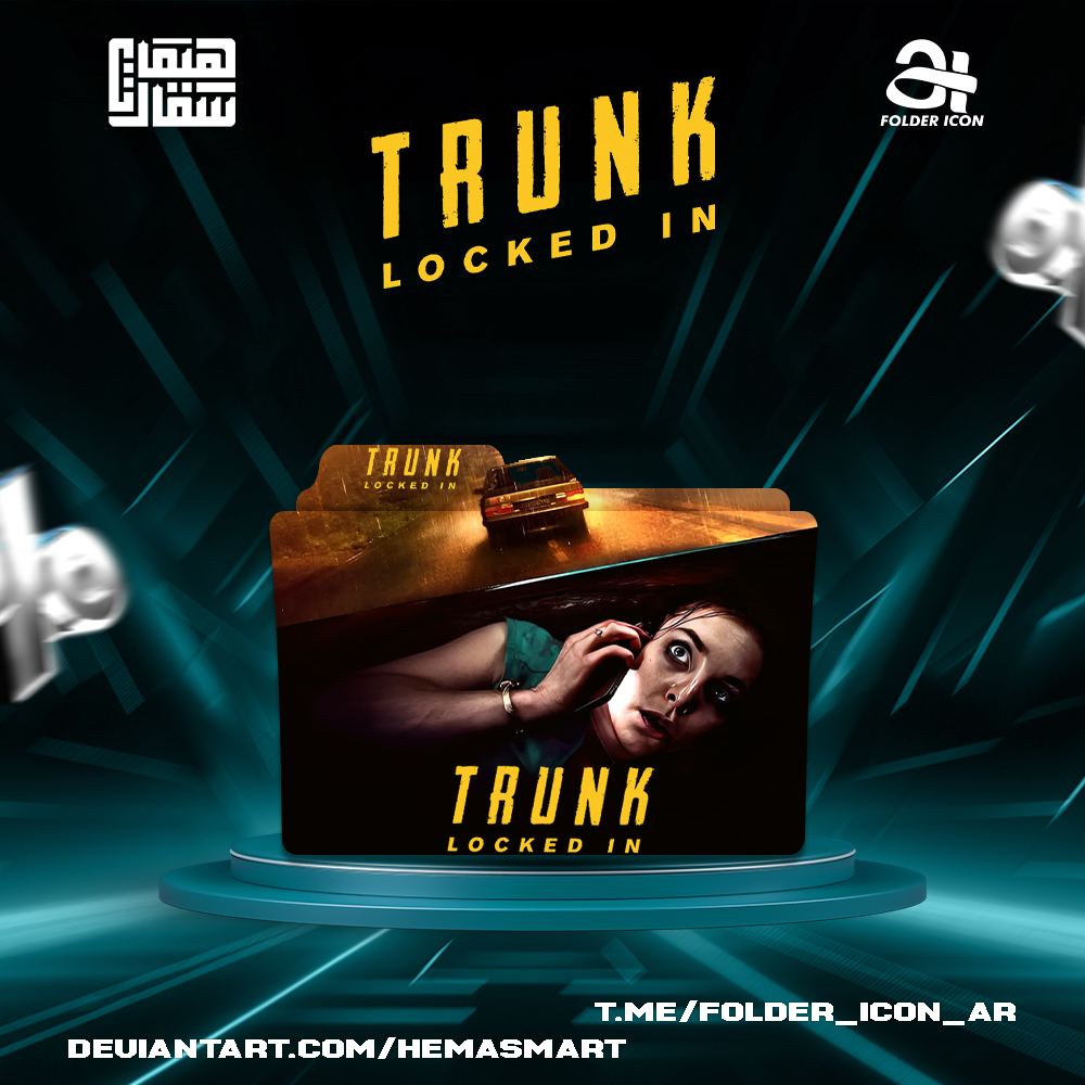 Trunk Locked In 2023 Folder Icon by hemasmart on DeviantArt