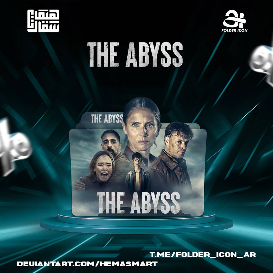 The Abyss 2023 Folder Icon by hemasmart on DeviantArt