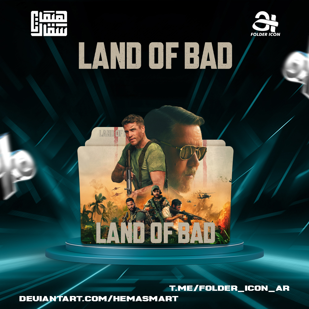Land of Bad 2024 Folder Icon by hemasmart on DeviantArt
