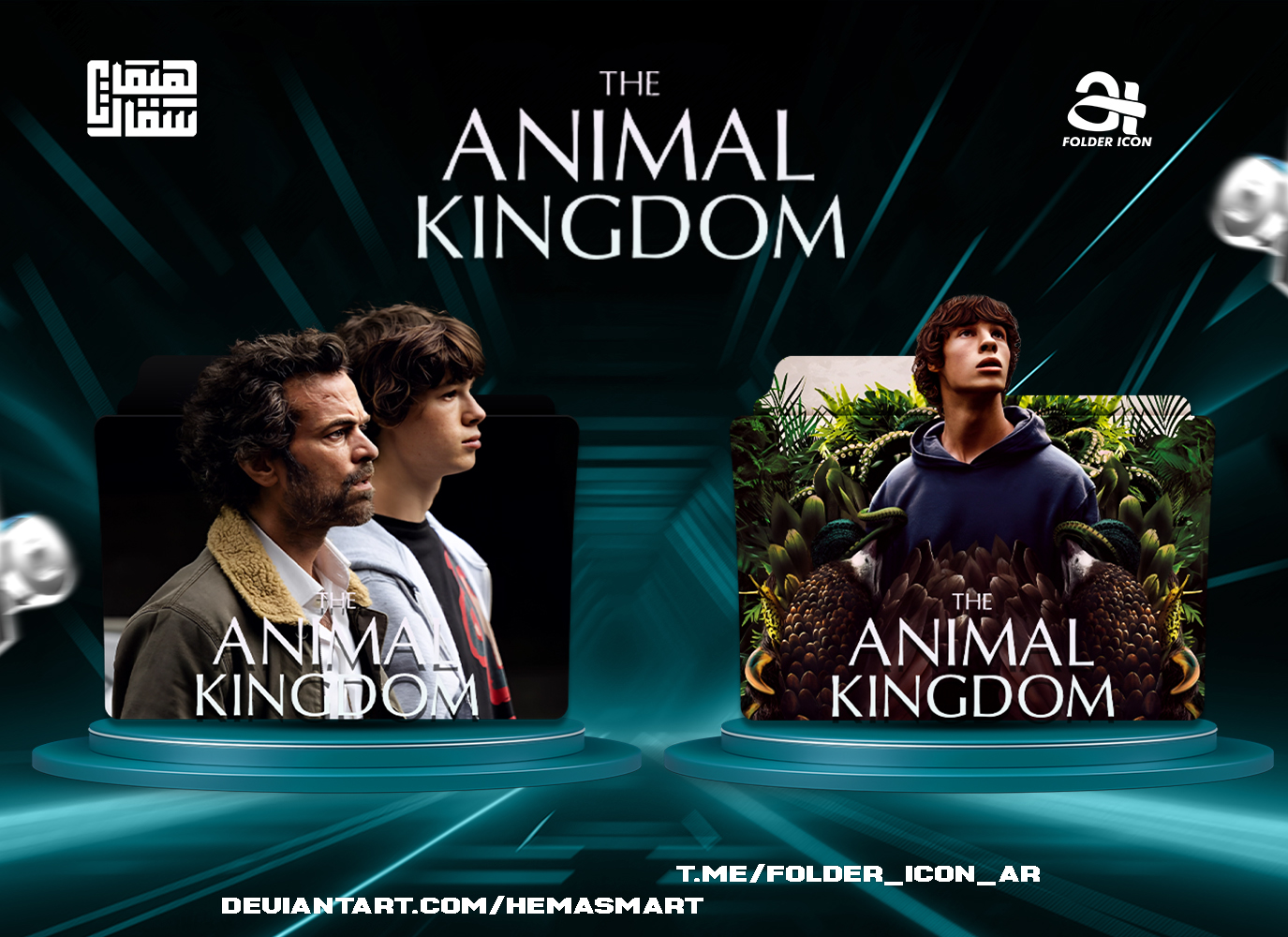 The Animal Kingdom 2023 Folder Icon by hemasmart on DeviantArt