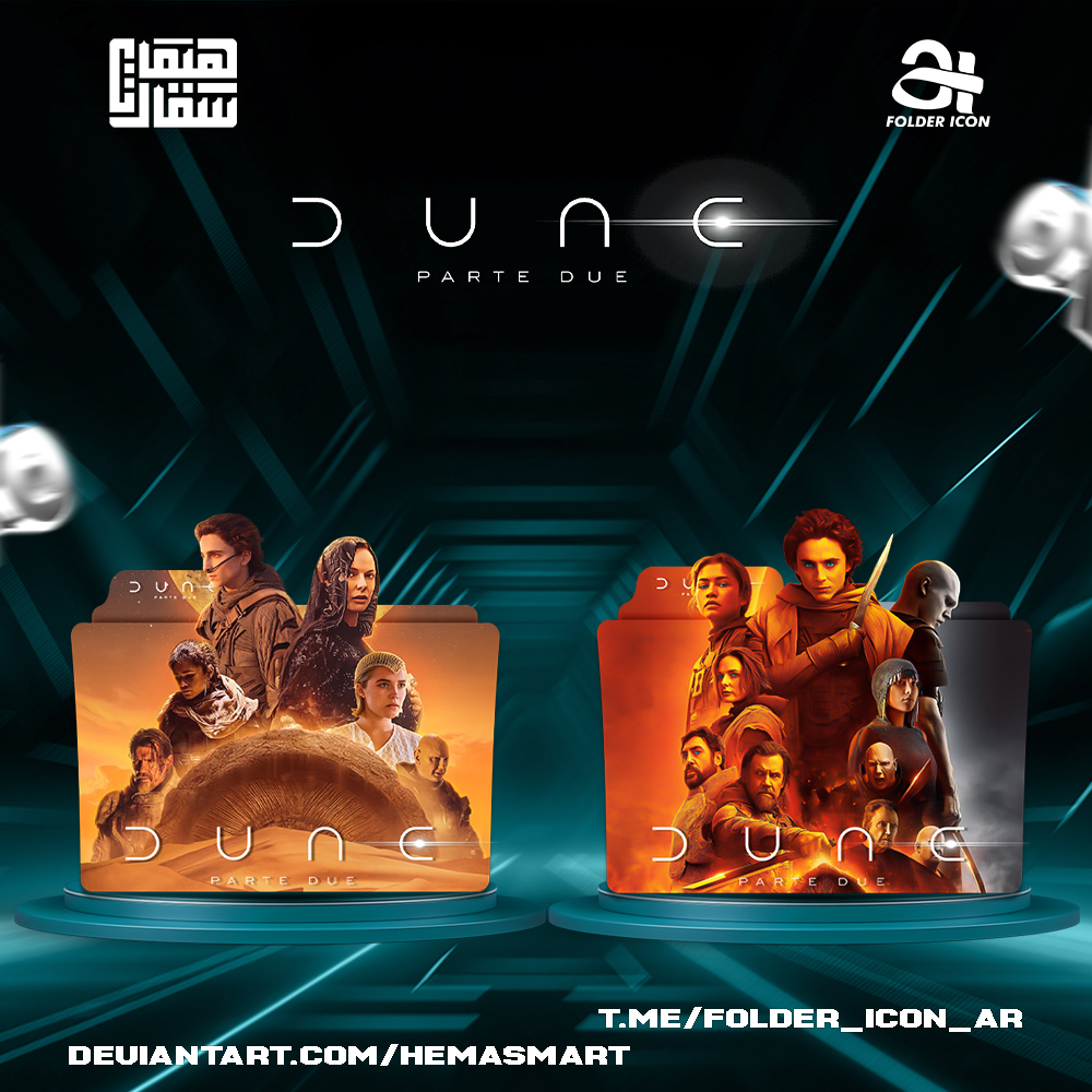 Dune Part Two 2024 Folder Icon Part 2 by hemasmart on DeviantArt