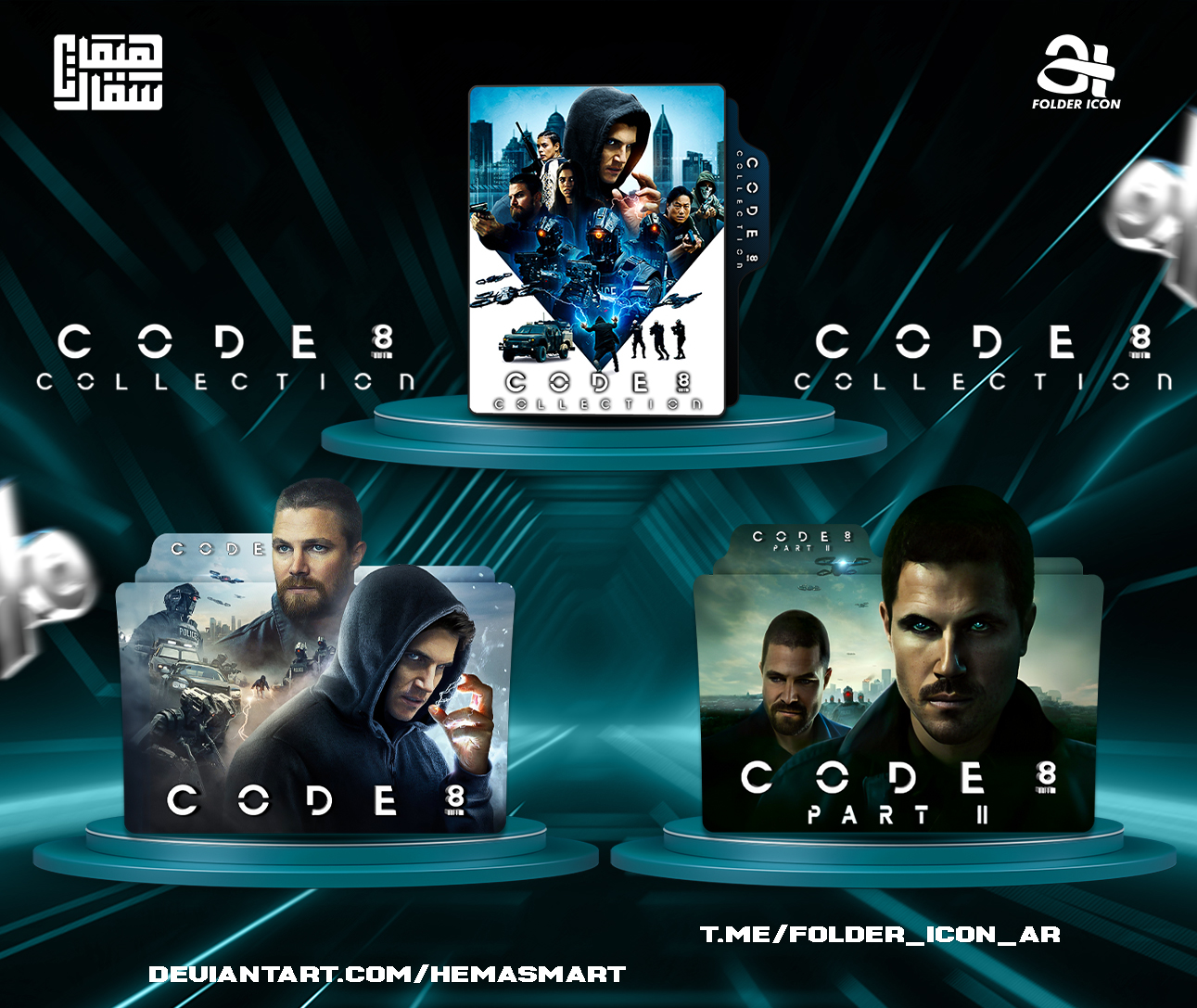 Code 8 Collection Folder Icon By Hemasmart On Deviantart