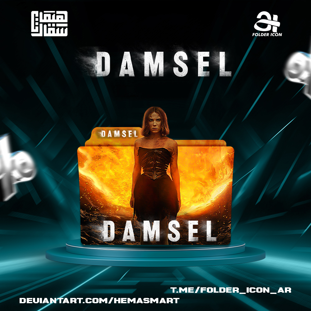 Damsel 2024 Folder Icon by hemasmart on DeviantArt
