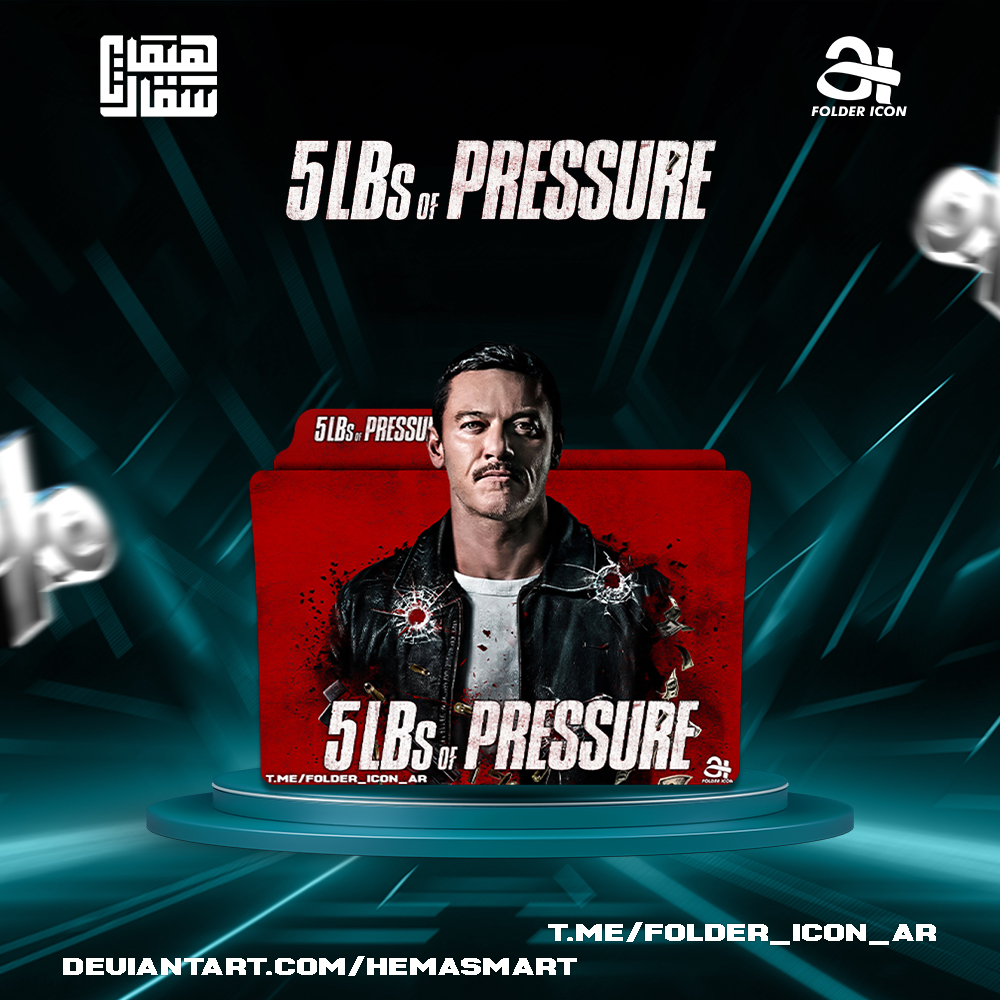 5lbs of Pressure 2024 Folder Icon by hemasmart on DeviantArt