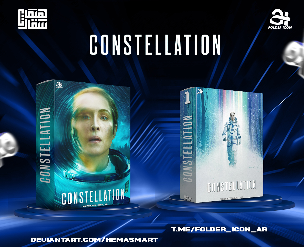 Constellation 2024 Folder Icon by hemasmart on DeviantArt