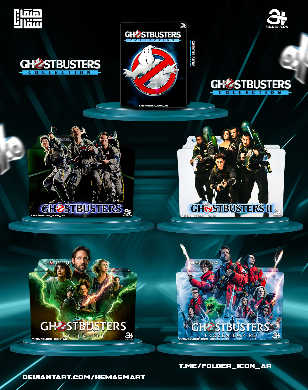 Ghostbusters Collection Folder Icon by hemasmart on DeviantArt