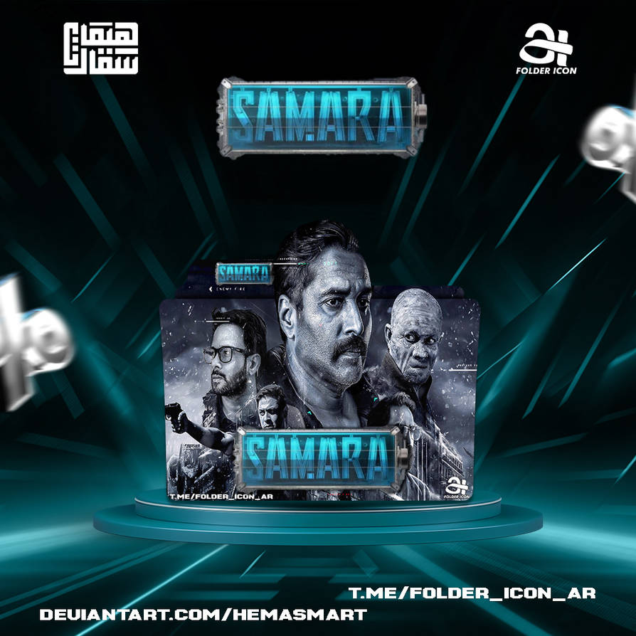 Samara 2023 Folder Icon by hemasmart on DeviantArt
