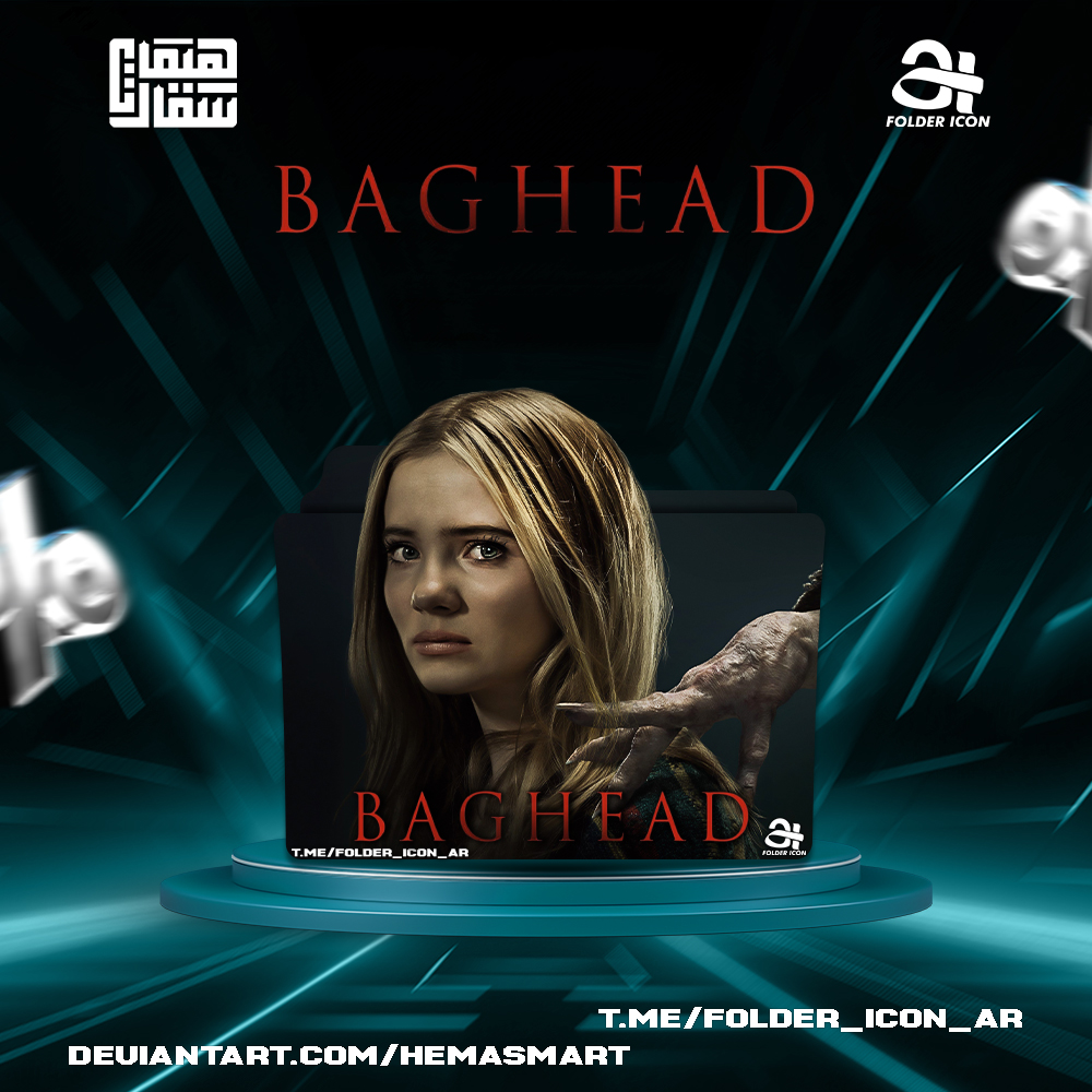 Baghead 2023 Folder Icon by hemasmart on DeviantArt