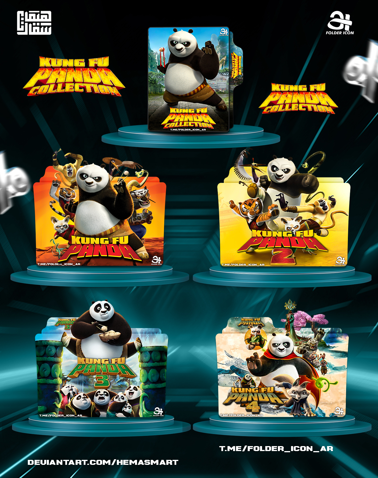 Kung Fu Panda Collection Folder Icon by hemasmart on DeviantArt