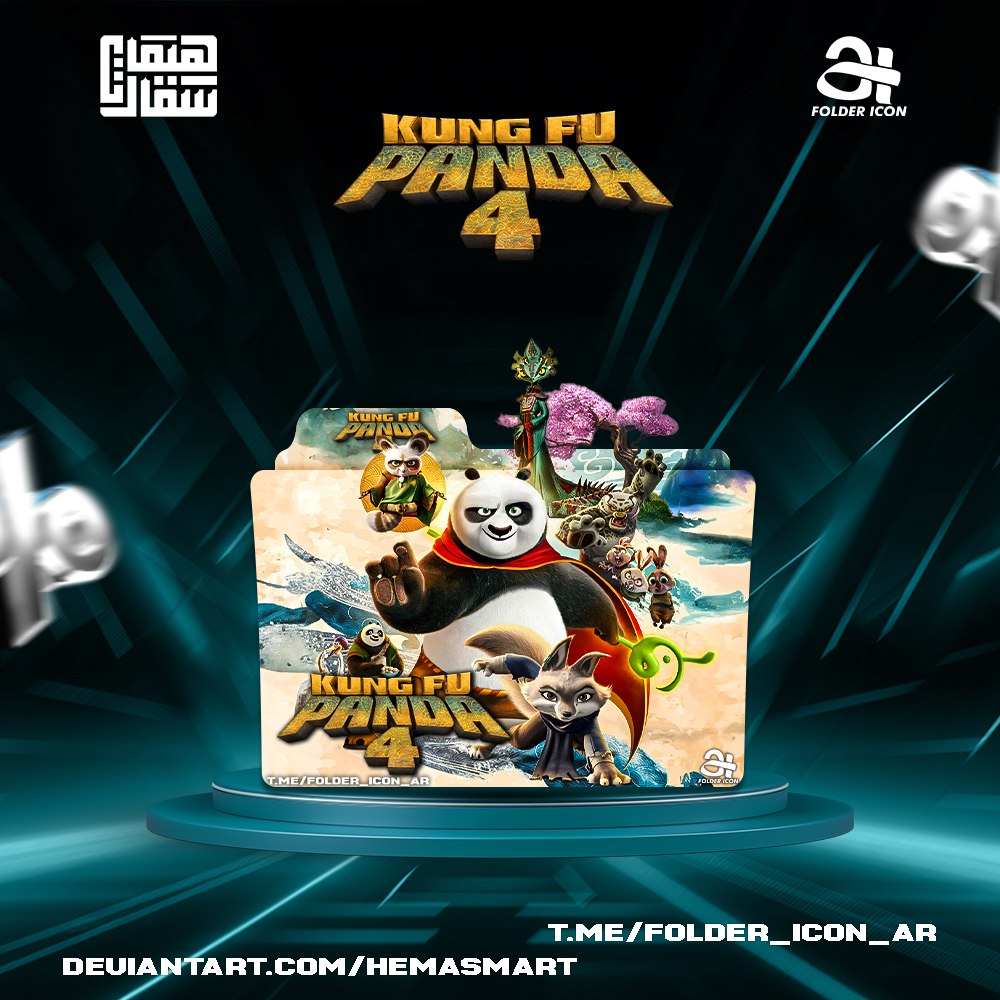 Kung Fu Panda 4 2024 Folder Icon by hemasmart on DeviantArt