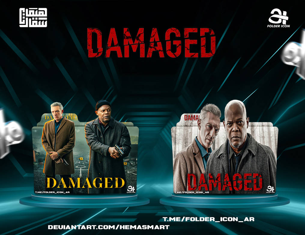 Damaged 2024 Folder Icon by hemasmart on DeviantArt