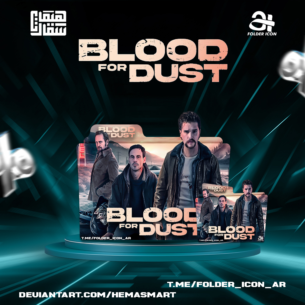 Blood for Dust 2024 Folder Icon by hemasmart on DeviantArt