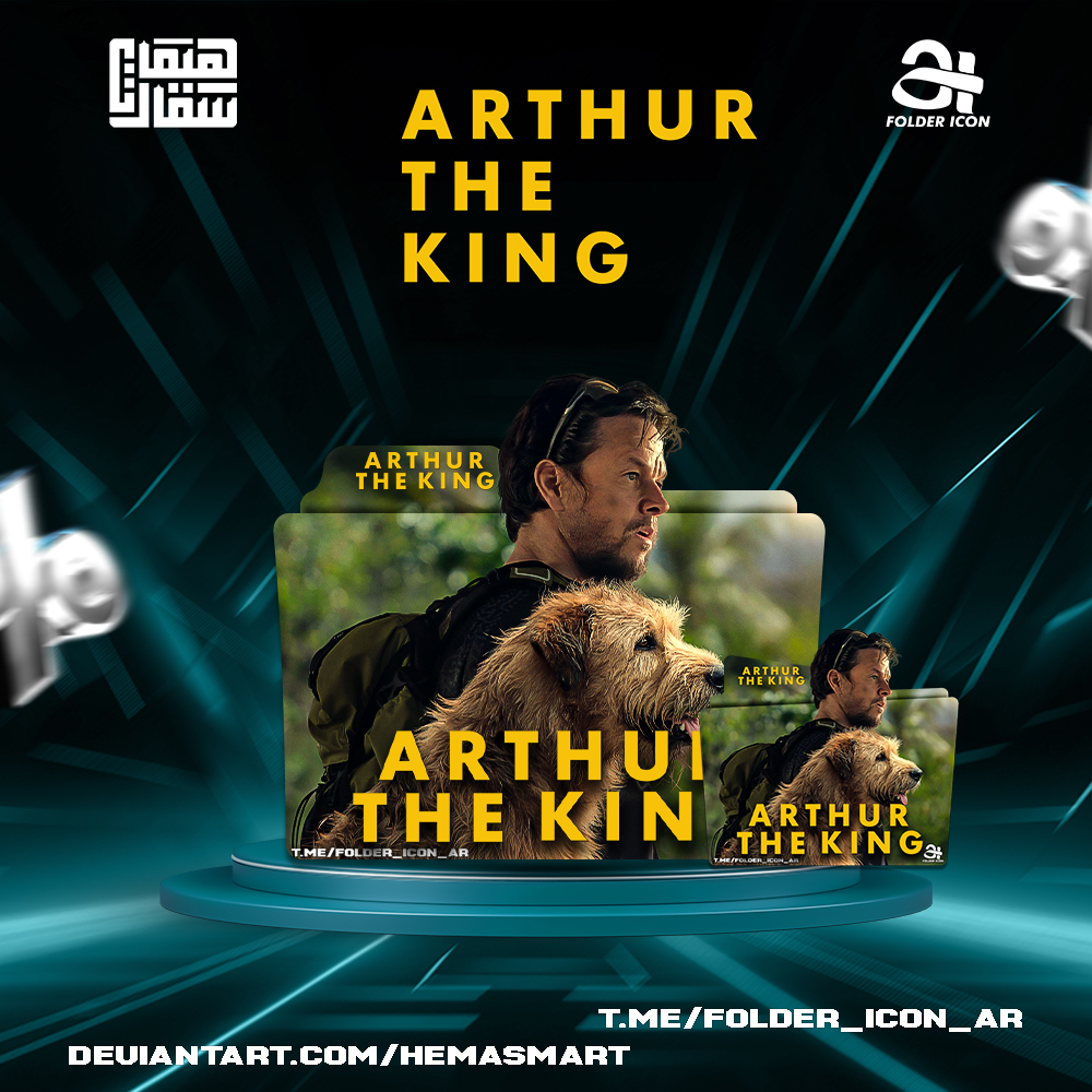 Arthur the King 2024 Folder Icon by hemasmart on DeviantArt