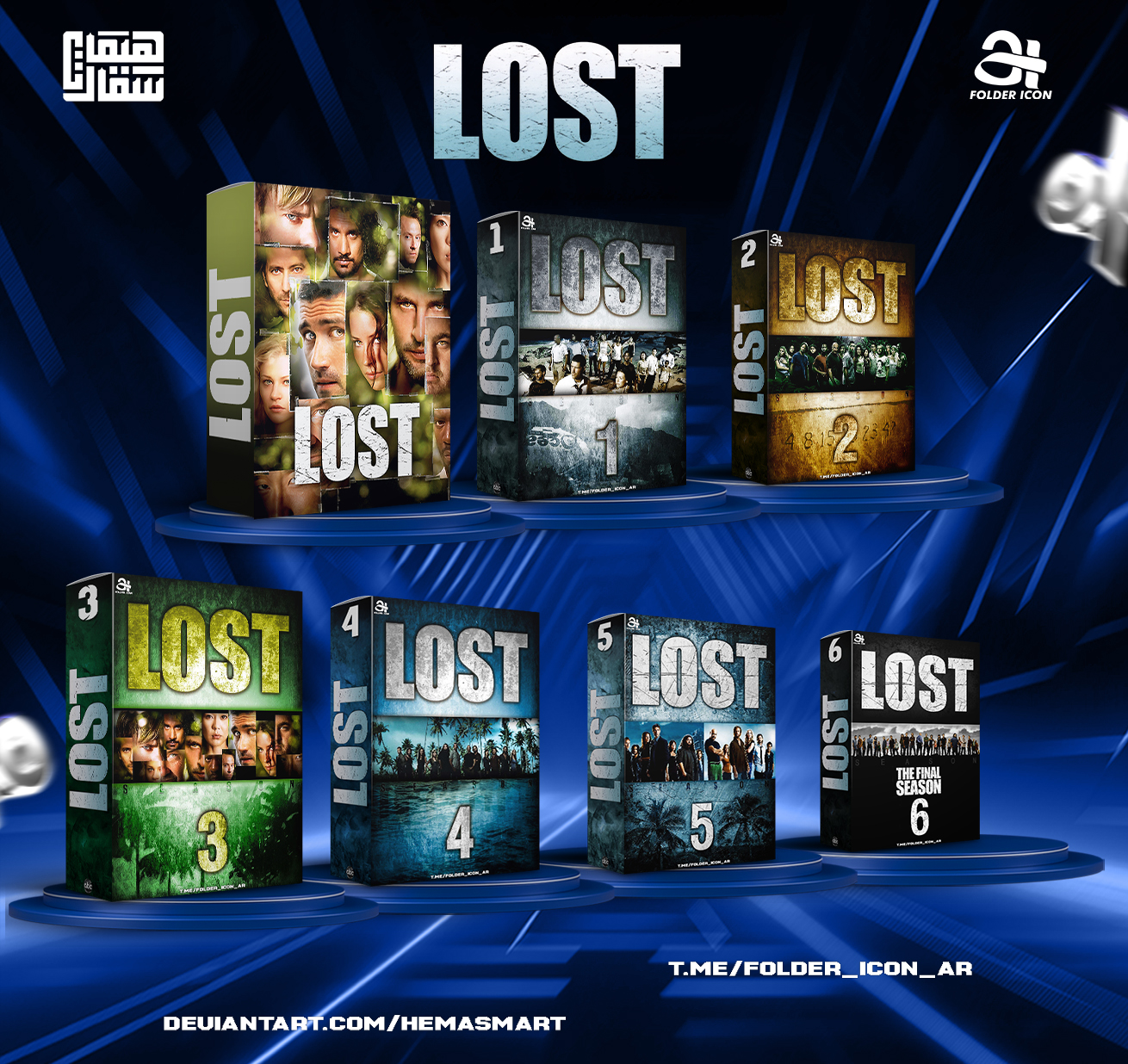 Lost 2004 Folder Icon by hemasmart on DeviantArt