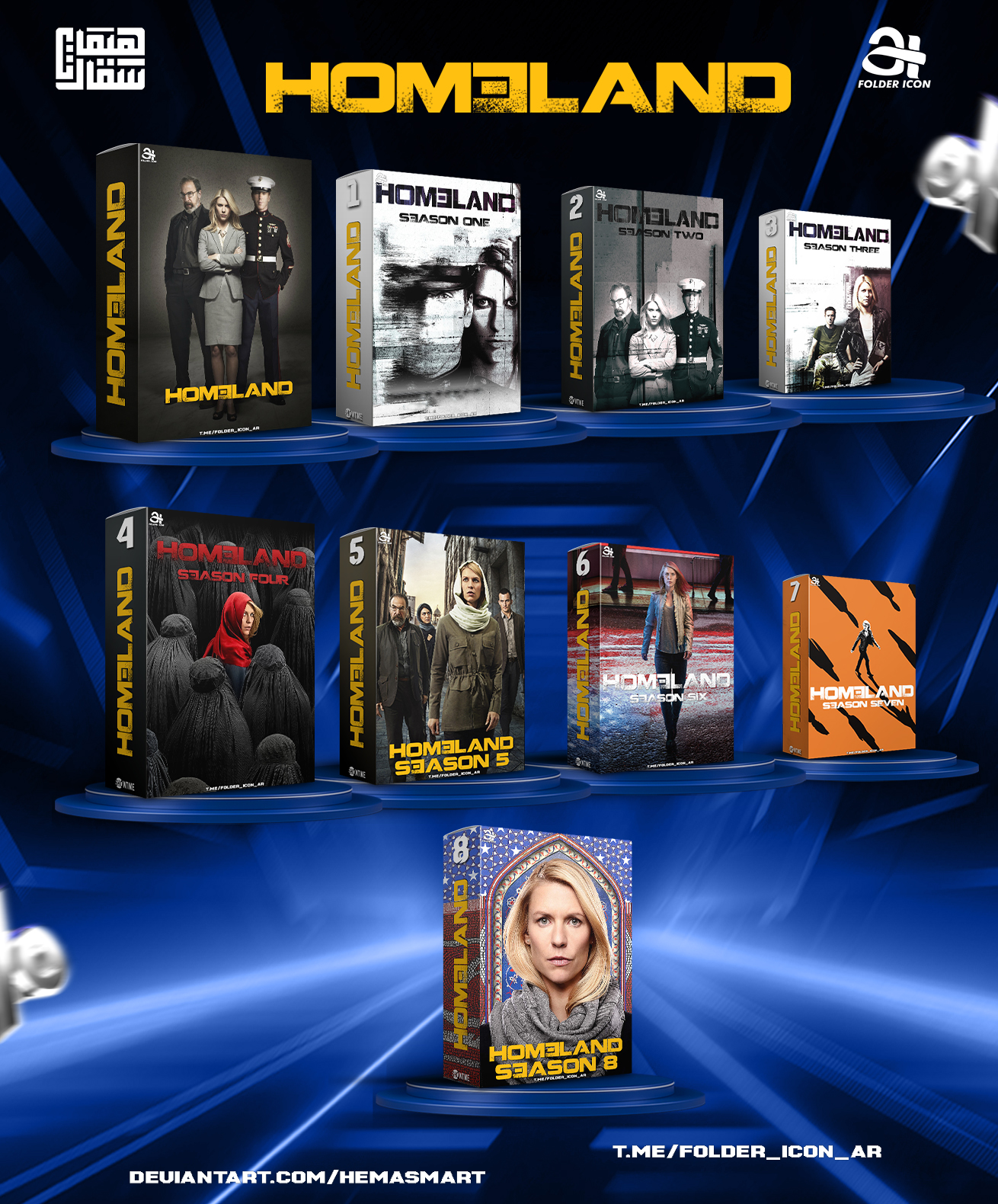 Homeland 2011 Folder Icon by hemasmart on DeviantArt