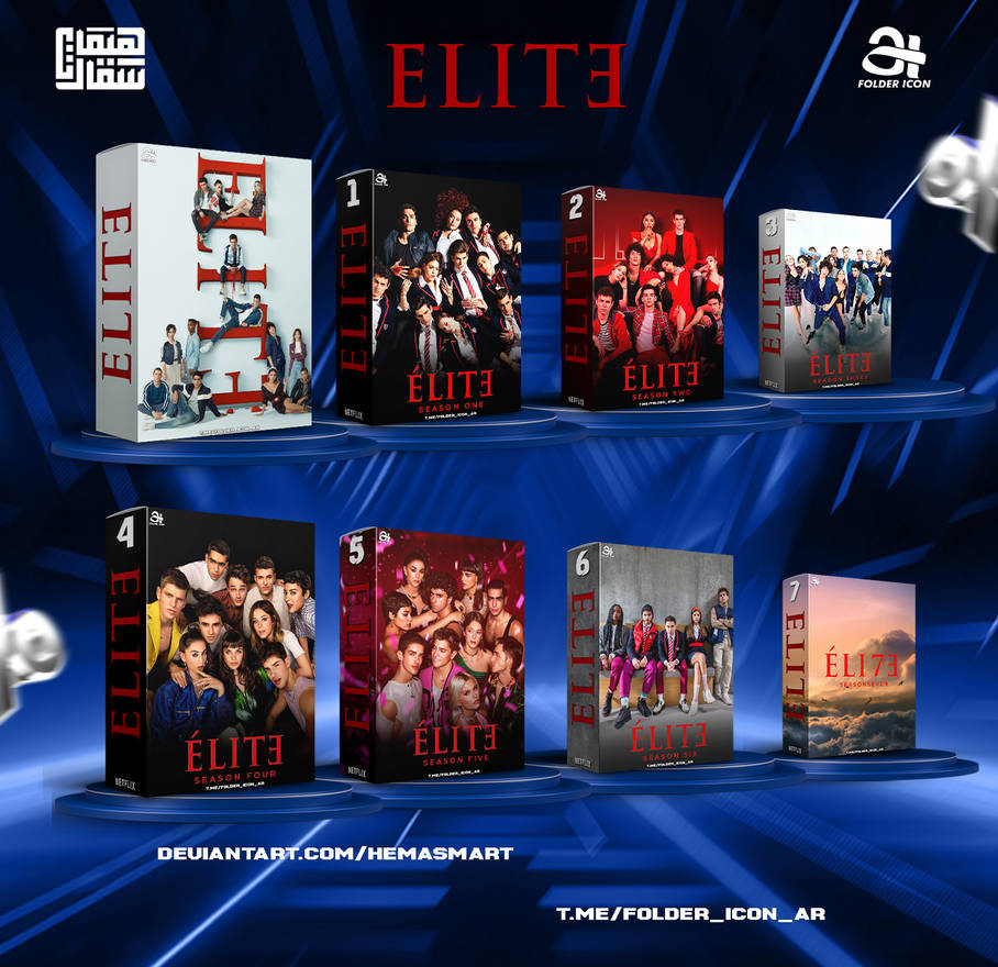 Elite 2018 Folder Icon by hemasmart on DeviantArt