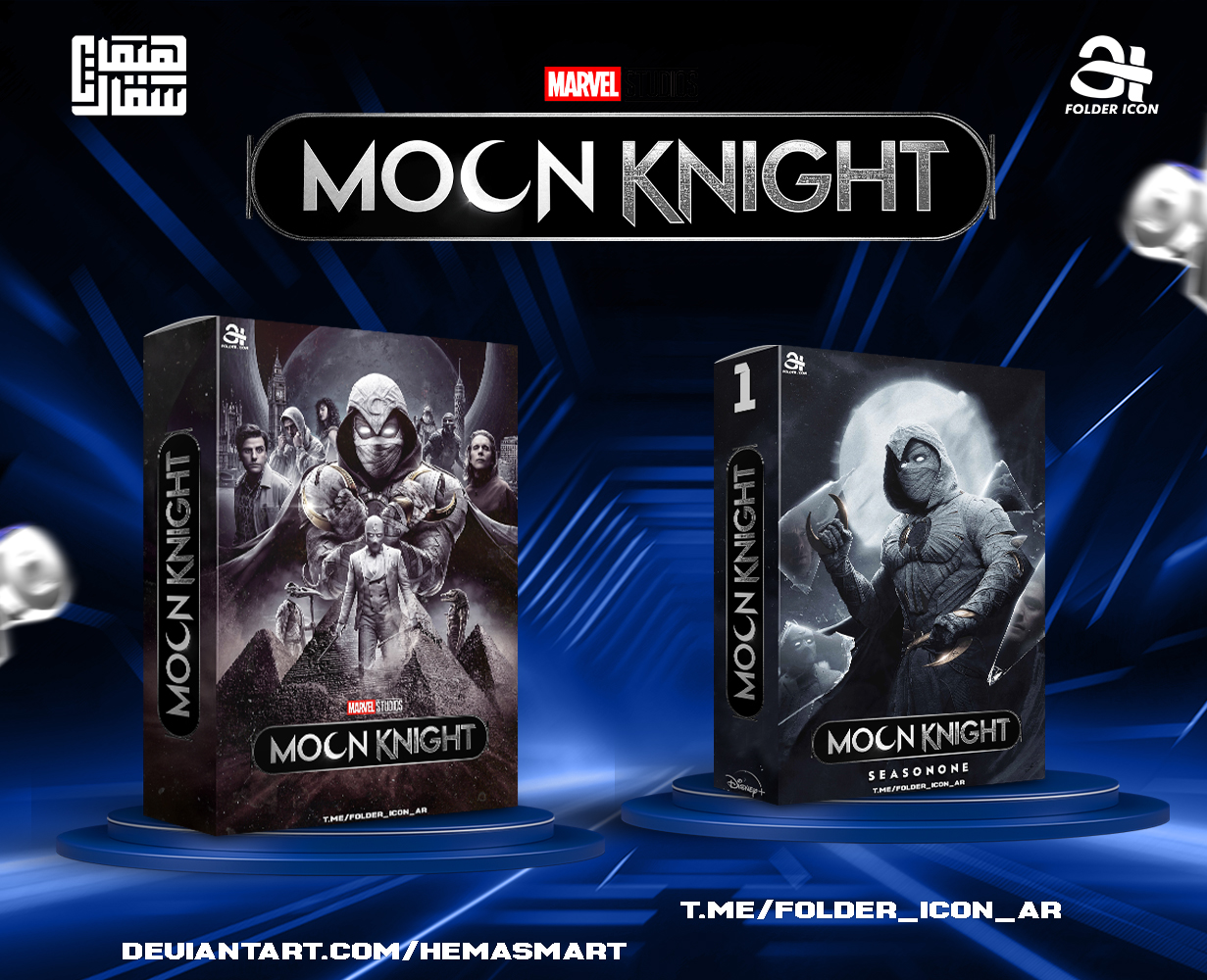 Moon Knight 2022 Folder Icon by hemasmart on DeviantArt