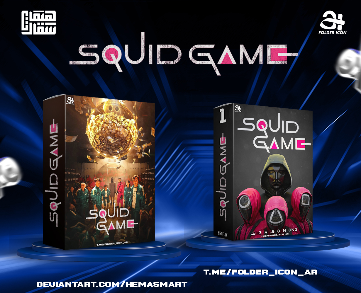 Squid Game 2021 Folder Icon by hemasmart on DeviantArt