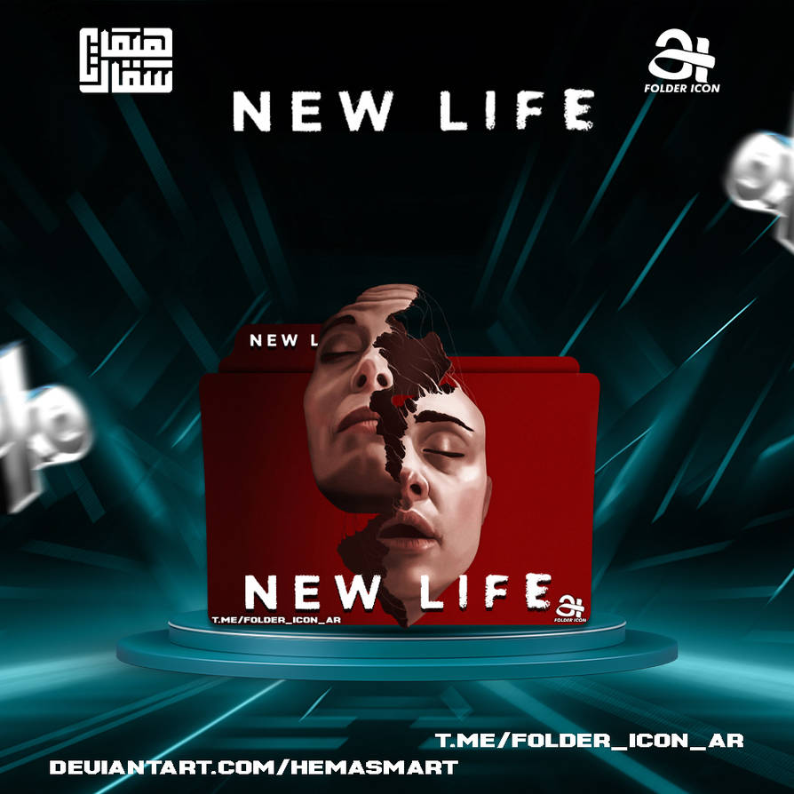 New Life 2024 Folder Icon by hemasmart on DeviantArt