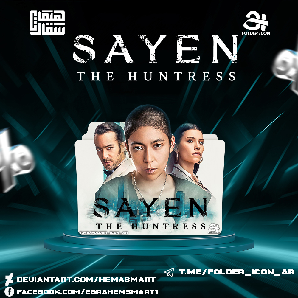 Sayen The Huntress 2024 Folder Icon by hemasmart on DeviantArt
