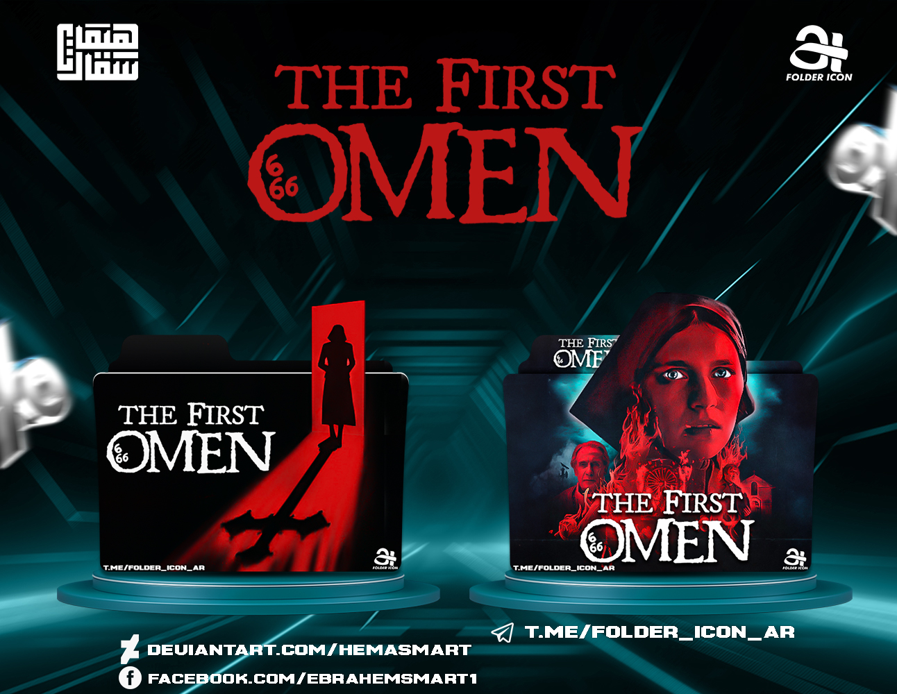 The first omen 2024 Folder Icon by hemasmart on DeviantArt