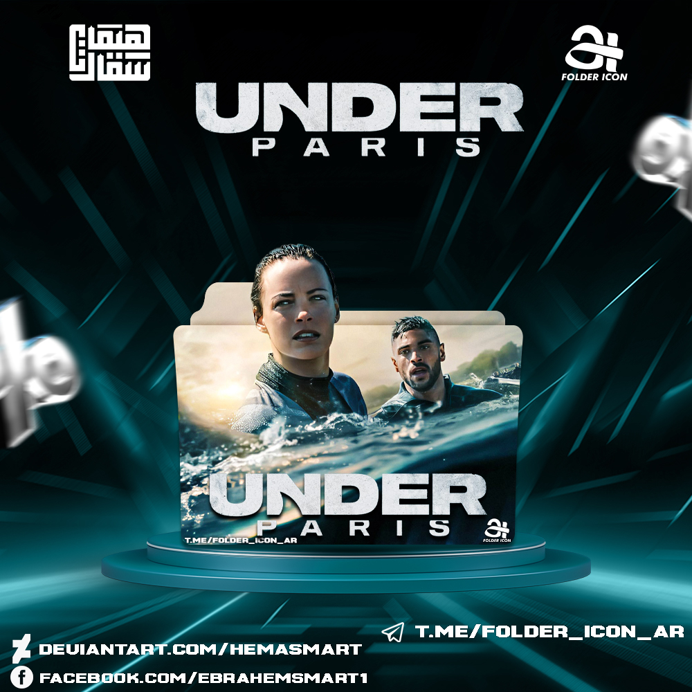 Under Paris 2024 Folder Icon by hemasmart on DeviantArt