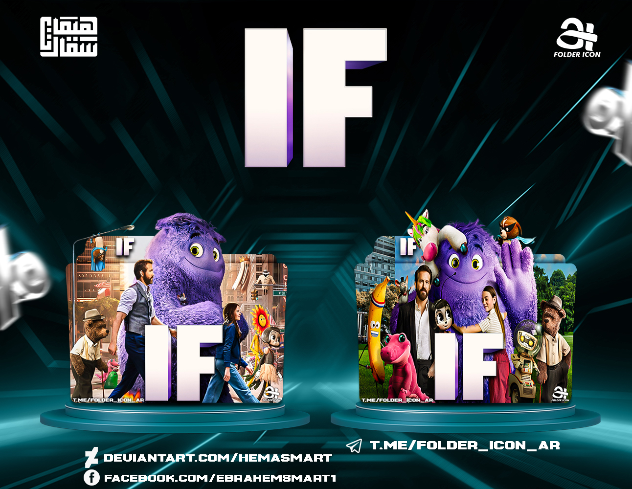 If 2024 Folder Icon by hemasmart on DeviantArt