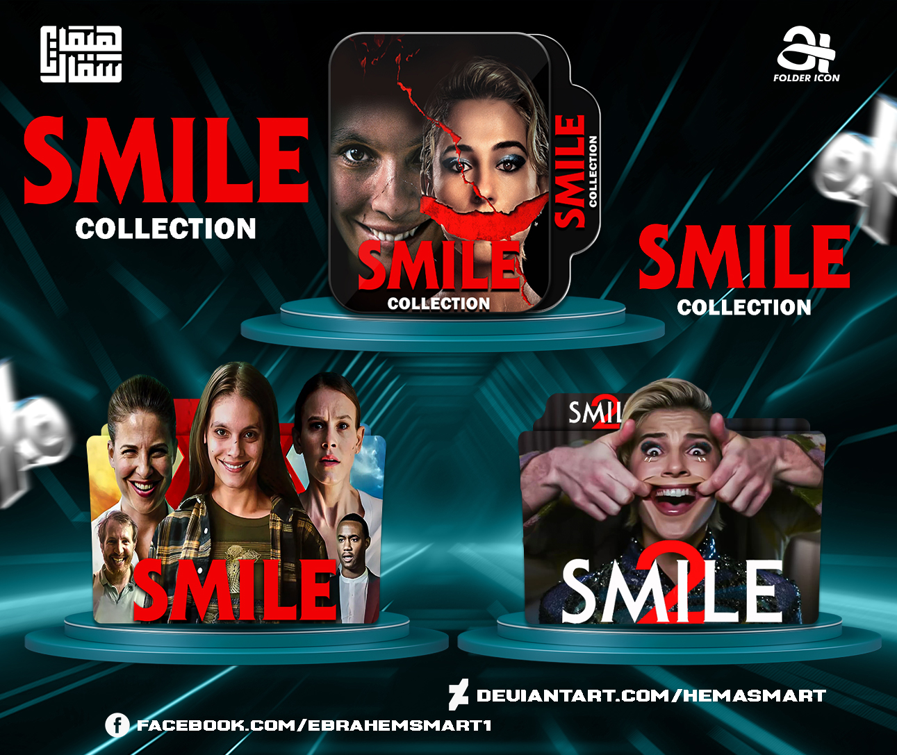 Smile Collection Folder Icon by hemasmart on DeviantArt