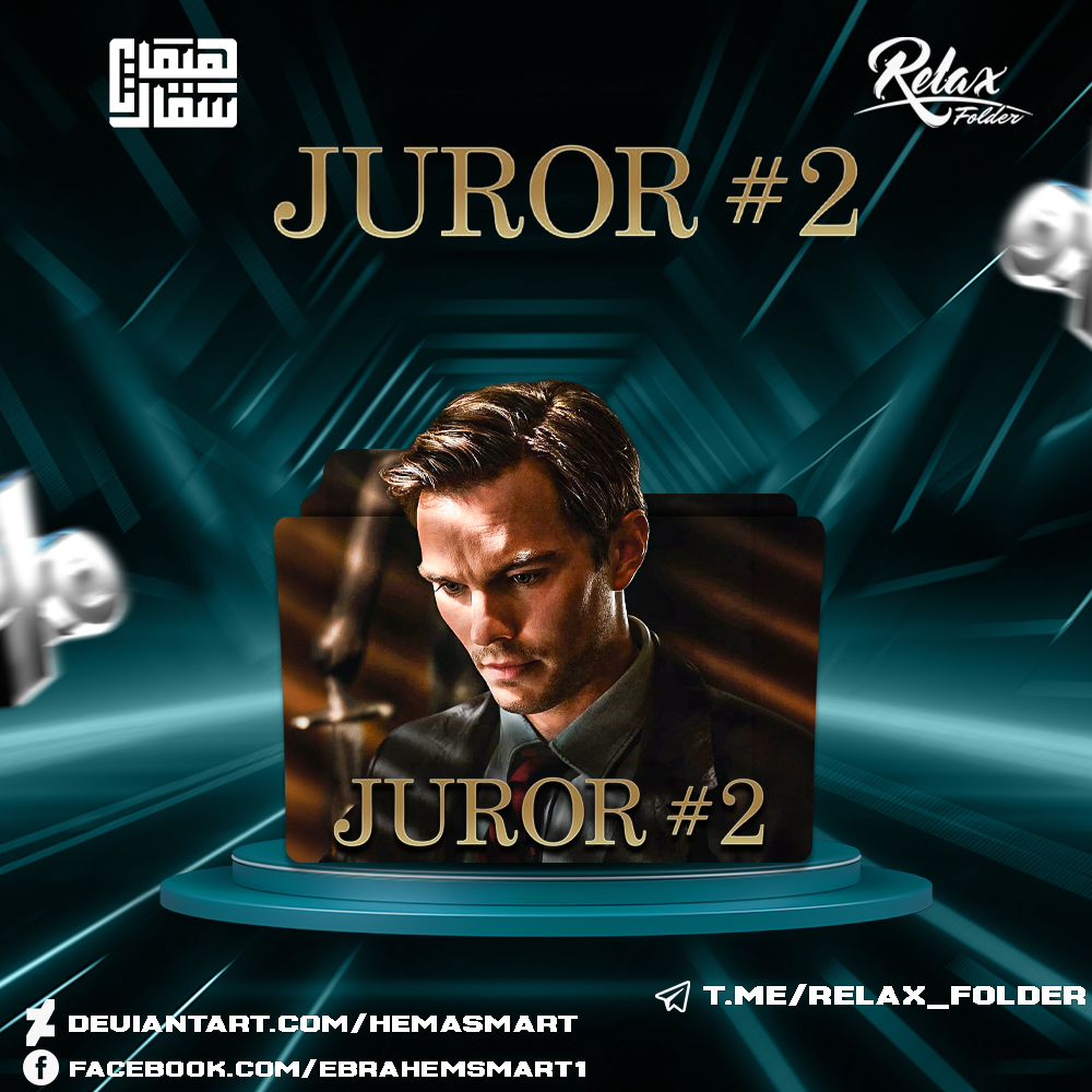 Juror #2 (2024) Folder Icon by hemasmart on DeviantArt